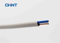 China Twin and Earthing Flat Electrical PVC Insulation Wire With Standard BS6004 for sale