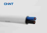 China Twin and Earthing Flat Electrical PVC Insulation Wire With Standard BS6004 for sale