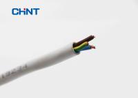 China White Sheath  PVC Insulated Wire , 3 Core PVC Flexible Cable RVV 0.5mm - 0.75mm for sale