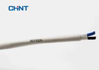 China White Sheath  PVC Insulated Wire , 3 Core PVC Flexible Cable RVV 0.5mm - 0.75mm for sale
