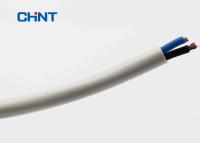 China Flexible PVC Insulated Wire Cable IEC60227 Standard For Electrical Connection for sale