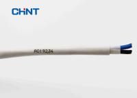 China Flexible PVC Insulated Wire Cable IEC60227 Standard For Electrical Connection for sale