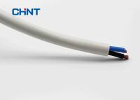 China Multiple Core PVC Insulated Flexible Cable Compact Stranded Copper Conductor for sale