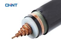 China 1 or 3 core medium voltage XLPE PVC insulated unarmored power cable for sale
