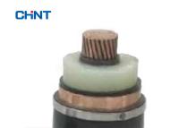China Construction Use XLPE Power Cable , Single Core XLPE Cable 8.7/10KV for sale