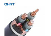 China XLPE Insulated Medium Voltage Power Cables 500mm2 Copper Tape Screen for sale