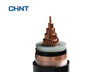 China Medium Voltage 12/20kV XLPE Power Cable 500mm2 IEC 60502-2 IEC 60228 for sale