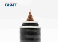 China 110kV XLPE Power Cable Metallic Screen , Cross Linked Polyethylene Wire for sale