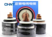 China 240 - 1600mm2 XLPE Power Cable Compacted Round Conductor Metallic Screen for sale
