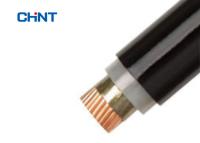 China 0.6/1kV Single Core Flame Resistant Cable 1.5sqmm ~ 800sqmm Multipurpose for sale