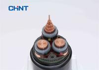 China 6/10 or 6.35/11KV double steel tape armored power cable with LSZH properties and cross section from 35~630mm2 for sale
