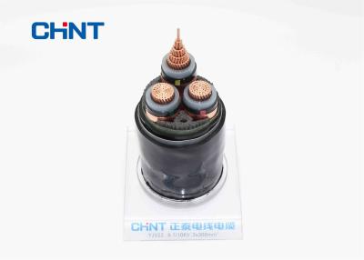 China 6/10 or 6.35/11KV double steel tape armored power cable with LSZH properties and cross section from 35~630mm2 for sale