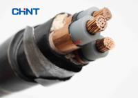 China 12/20kV copper conductor XLPE insulation LSOH flame retardant armored power cable for sale
