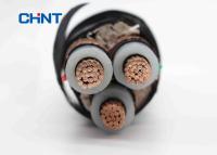 China 12/20kV copper conductor XLPE insulation LSOH flame retardant armored power cable for sale