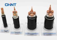 China Underground MV power cable with cu/XLPE/CTS/LSOH/STA/LSOH rated voltage 12/20kV for sale