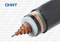 China IEC 60502.2 Approval Low Smoke Zero Halogen Power Cable Laying In Room Tunnel Pipes for sale