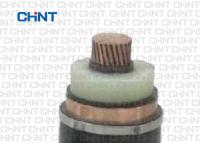 China MV 15kV Fire Retardant Low Smoke Cable , XLPE Underground Power Cable for sale