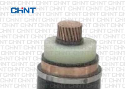 China MV 15kV Fire Retardant Low Smoke Cable , XLPE Underground Power Cable for sale