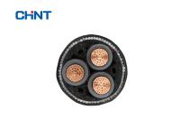 China 8.7/15kV XLPE Insulated, LSOH Sheathed, steel wire armored Flame Retardant armored MV Power Cable for sale