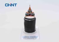 China 8.7/15kV XLPE Insulated, LSOH Sheathed, steel wire armored Flame Retardant armored MV Power Cable for sale