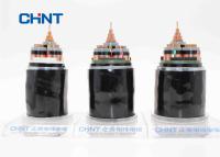 China 8.7/15kV XLPE Insulated, LSOH Sheathed, steel wire armored Flame Retardant armored MV Power Cable for sale