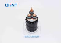 China 8.7/15kV XLPE Insulated, LSOH Sheathed, steel wire armored Flame Retardant armored MV Power Cable for sale