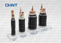 China Fire Resistant XLPE Insulated Power Cable Cu Conductor Excellent Electricity for sale