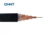 China Underground LV Power Cable , Insulated XLPE Aluminium Armoured Cable for sale