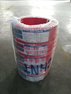 China IEC60227 Anneal Copper PVC Insulated Wire 400mm2 0.75mm2 for sale