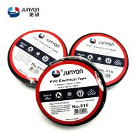 China 215 Flame Retardant PVC Electrical Tape 0.15mm Thickness 600V Rating IEC60454-3 Certified for Industrial Applications for sale