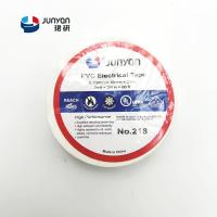 China 218 Fire Retardant Electrical Tape 19mm White PVC - 600V Rating, 0.18mm Thickness for Electrical Insulation for sale
