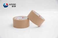 China Embossed Easy Tear PVC Bundling Tape 0.13-0.15mm Thickness Water Resistant UV Resistant for Industrial Applications for sale