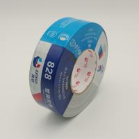 China Grey Duct Tape 0.3mm x 48mm x 54.8m Waterproof Strong Adhesive Industrial Grade 90°C Max Temp for sale