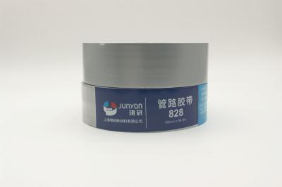 China General Purpose PVC Duct Tape 0.3mm Waterproof PVC Pipe Leak Repair Tape for sale