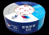 China JUNYAN Model 350 Anti-Corrosion PVC Pipe Wrapping Tape - Lead-Free, ROHS 2.0 Certified for Chemical Resistance for sale