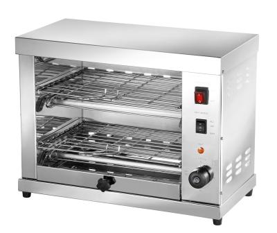 China Electric Quartz Tube Oven 3.6kW Stainless Steel Salamander Oven Commercial for sale