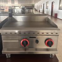 China Stainless Steel Teppanyaki Gas Griddle with High-Temperature Flame Heating and Removable Burner Heads for Commercial Use for sale