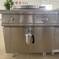 China High Capacity Freestanding Kitchenware Stainless Steel Electric Tilting Boiling Kettle 100L 380V 15KW Designed for Professional Kitchen for sale