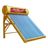 China CE Certified 50L-500L Non-Pressurized Vacuum Tube Solar Water Heater High Efficiency for sale