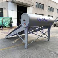 China Compact Non Pressure Solar Water Heater 150L to 360L Thermosiphon with CE Approval for sale