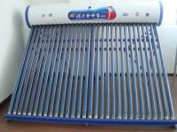 China Non-Pressure Evacuated Tube Solar Water Heater 50L-500L CE Approved Durable System for sale