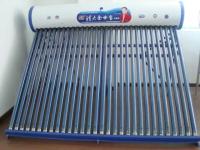 China Non-Pressure Evacuated Tube Solar Water Heater 50L-500L CE Approved Durable System for sale