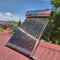 China Compact Non-Pressure Solar Water Heater 200L SUS304 Stainless Steel Tank for sale