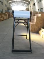 China Non-Pressure Solar Water Heater 200L 300L Vacuum Tube Hot Water System for sale