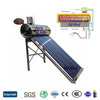 China Pre Heated Pressurized Copper Coil Solar Water Heater 150L 300L 500L for sale