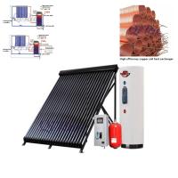 China Solar Keymark Certified 100-1000L Pressurized Solar Water Heater System with Heat Pipe for sale
