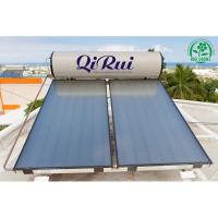 China Roof Mounted Flat Plate Solar Hot Water System 100L to 500L with CE Solar Keymark for sale