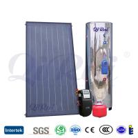 China Flat Plate Solar Water Heater 100L to 1000L Split Pressurized System with CE Keymark for sale