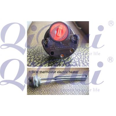 China Adjustable Thermostat U Shape Heating Element 2kW 3000W for Solar Water Heater Boiler for sale