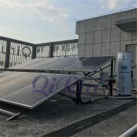 China Hybrid PVT Solar Panel 270W PV 760W Thermal All in One Photovoltaic Thermal Collector for sale